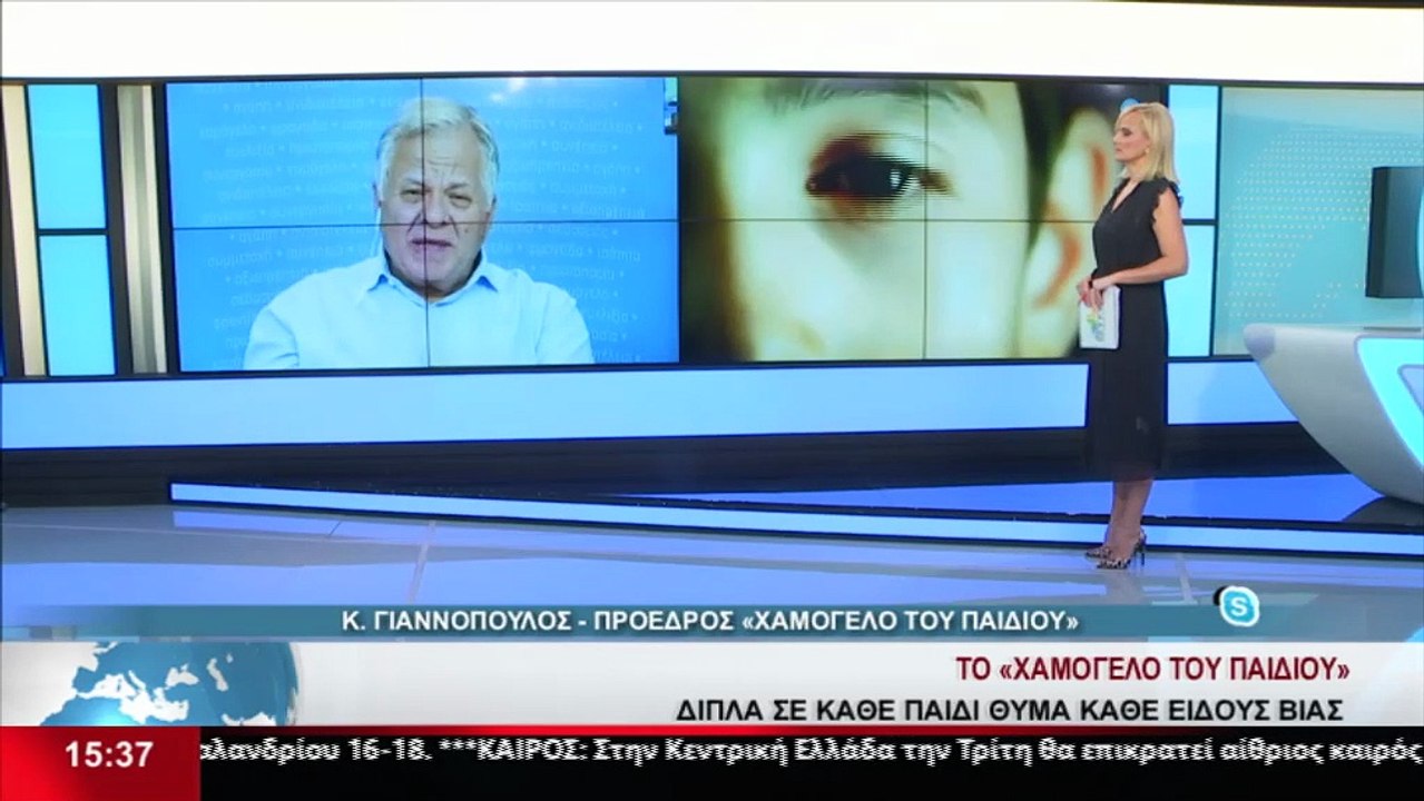 Ο Πρόεδρος του Χαμόγελου του παιδιού, Κ. Γιαννόπουλος στο Star - video ...