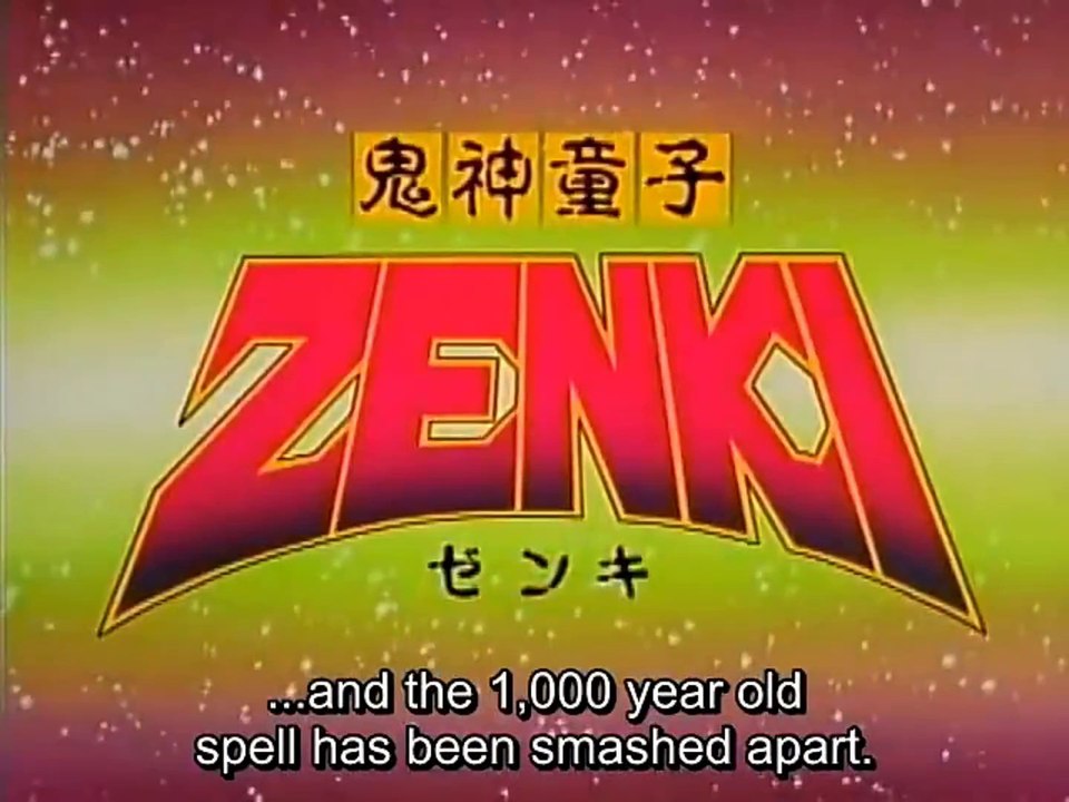 Kishin Douji Zenki Episode 2 English Subbed - video Dailymotion