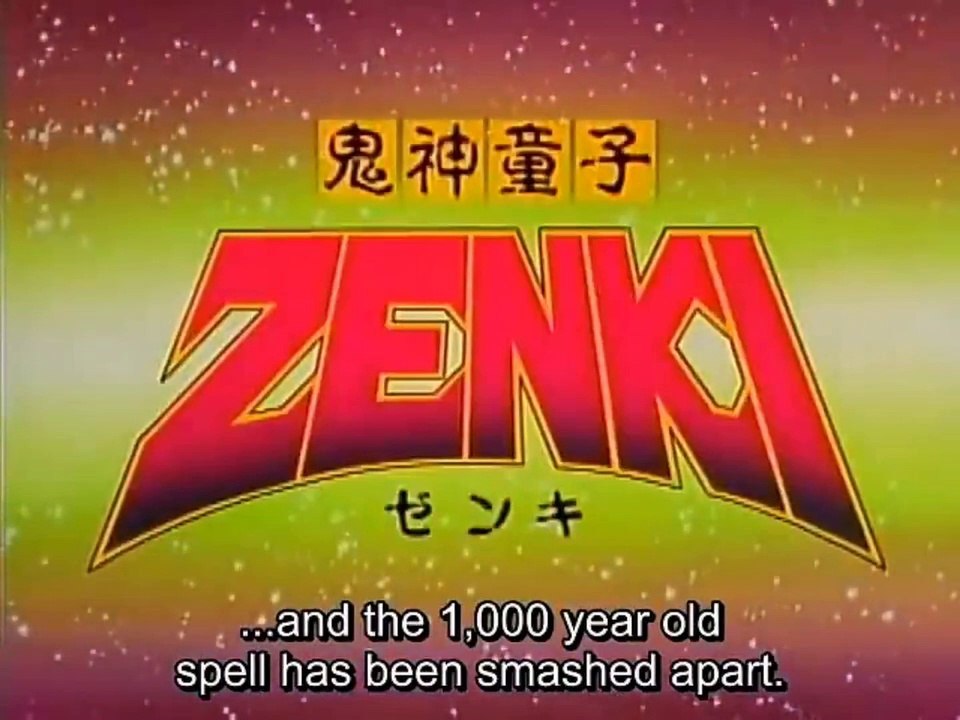 Kishin Douji Zenki Episode 3 English Subbed - video Dailymotion