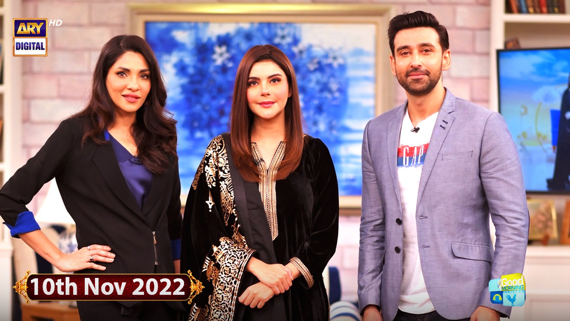 Ary Digital Nida Yasir Good Morning Pakistan 15 November 2022