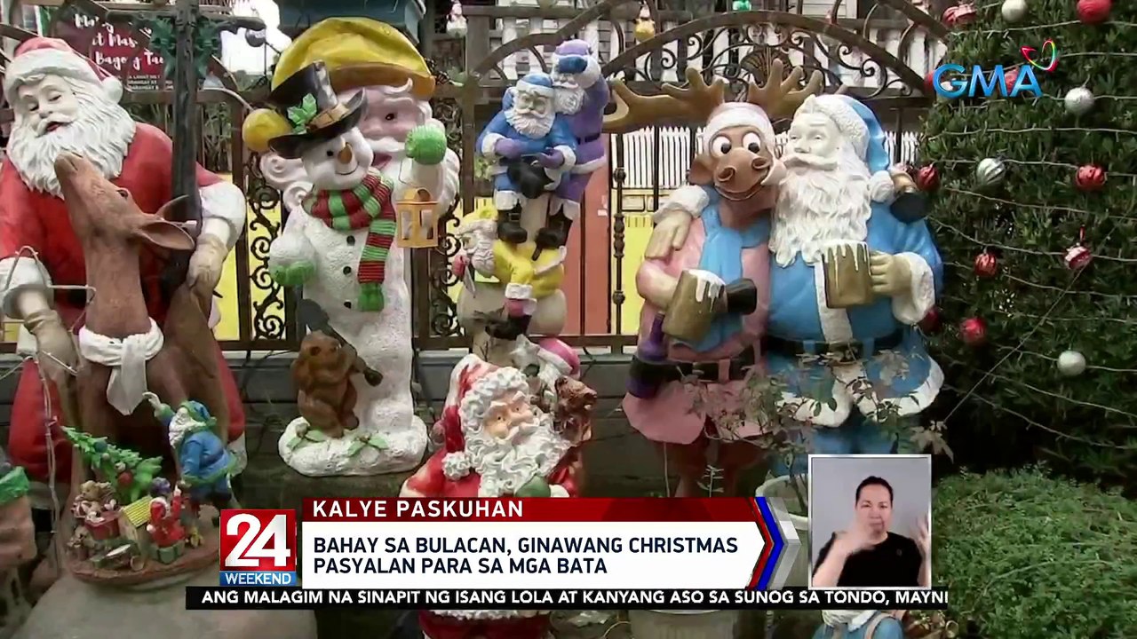 Bahay sa bulacan, ginawang christmas pasyalan para sa mga bata | 24 ...