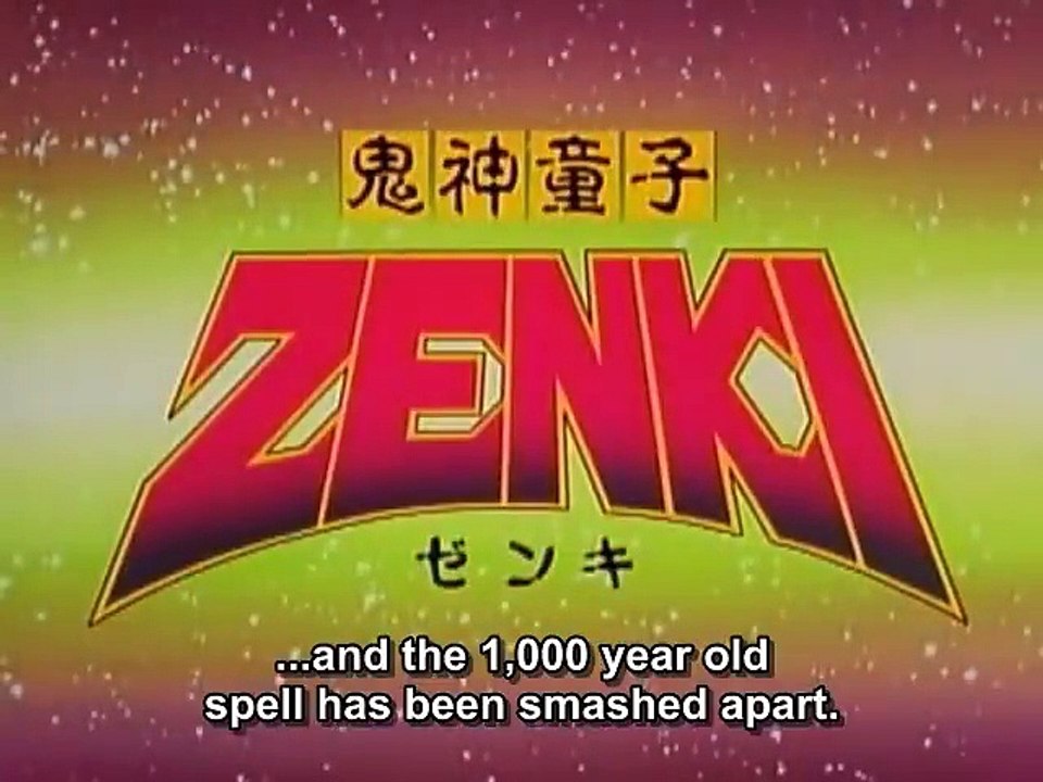 Kishin Douji Zenki Episode 13 English Subbed - video Dailymotion