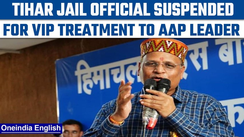 Tihar Jail superintendent suspended over alleged VIP treatment to AAP ...