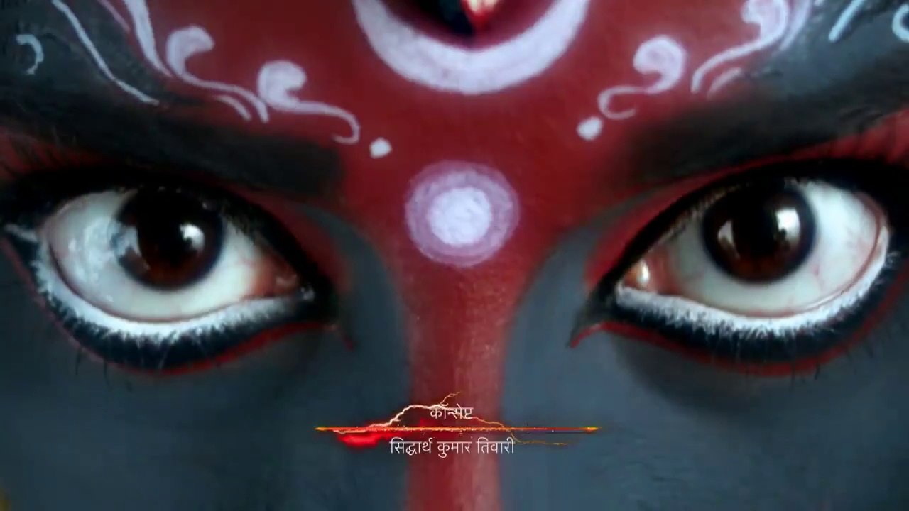 MahaKali Ep-1 - video Dailymotion