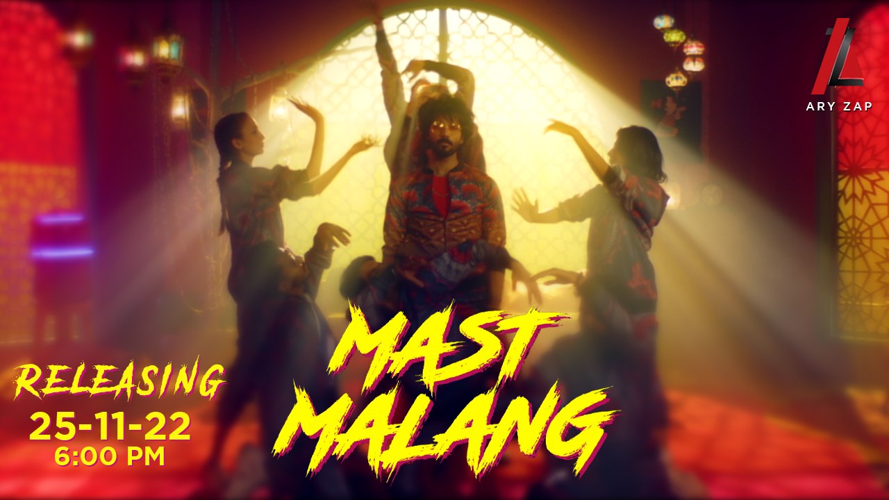 "Mast Malang" | Ali Tariq | Teaser | New Song | ARY ZAP - video Dailymotion