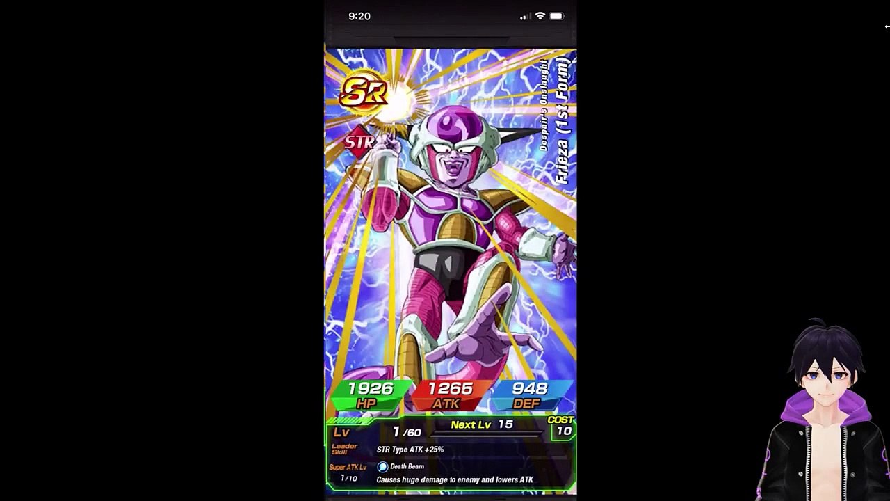 DBZ Dokkan Battle DokkanFest LR Full Power Frieza banner! - video ...