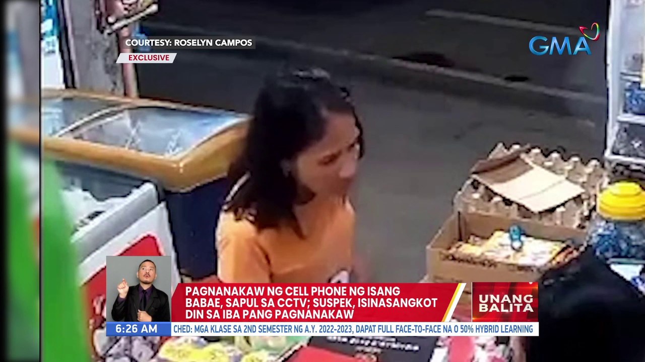 Pagnanakaw ng cell phone ng isang babae, sapul sa CCTV: Suspek, isinasangkot din sa iba pang ...