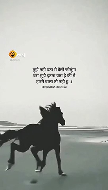 The bakwas tag, Comedy video, Funny joke WhatsApp Facebook status, All ...