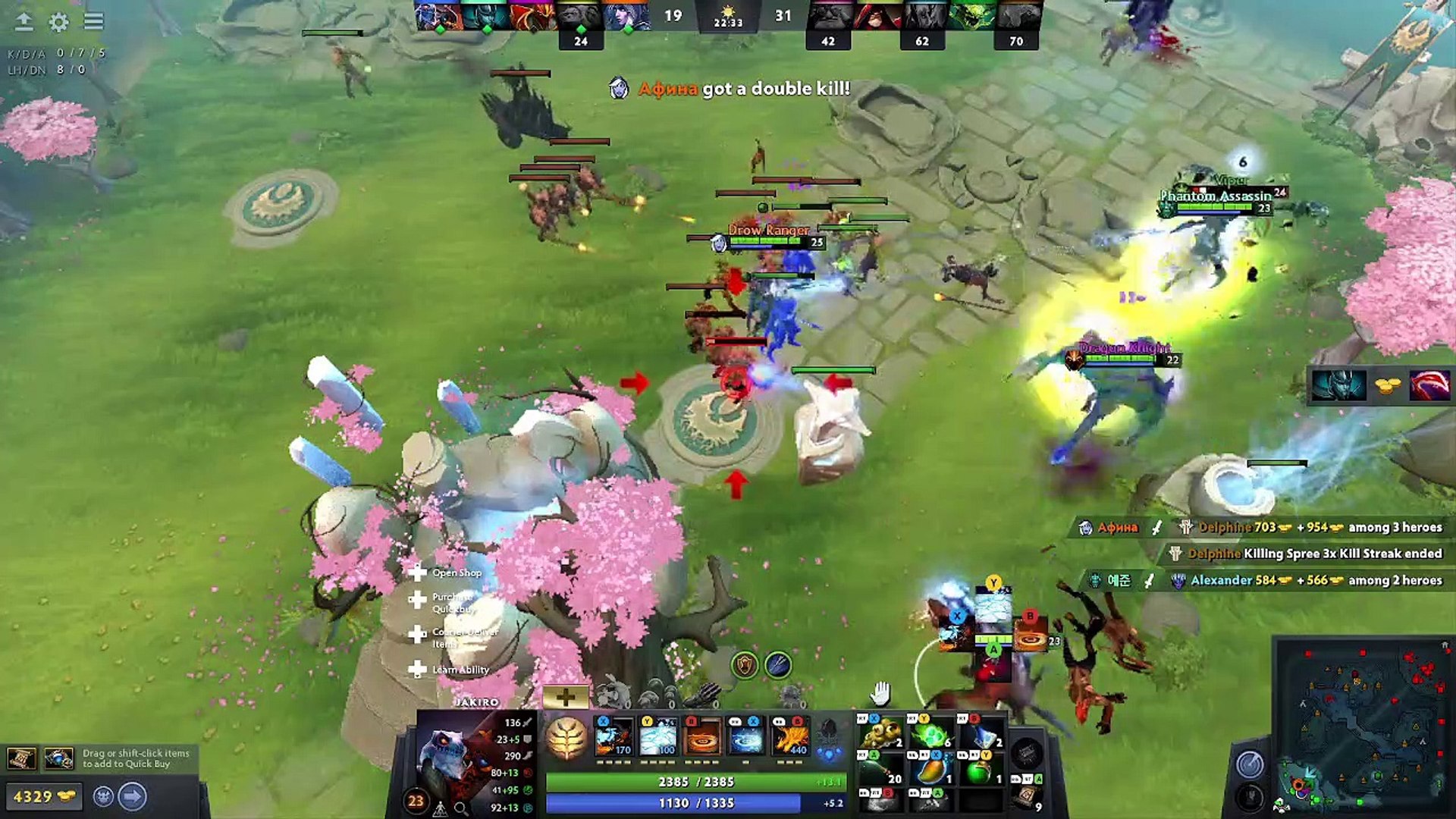 Dota 2 136 Hd Entity.医者watson`'s Ultra Kill Leads To A Team Wipe!