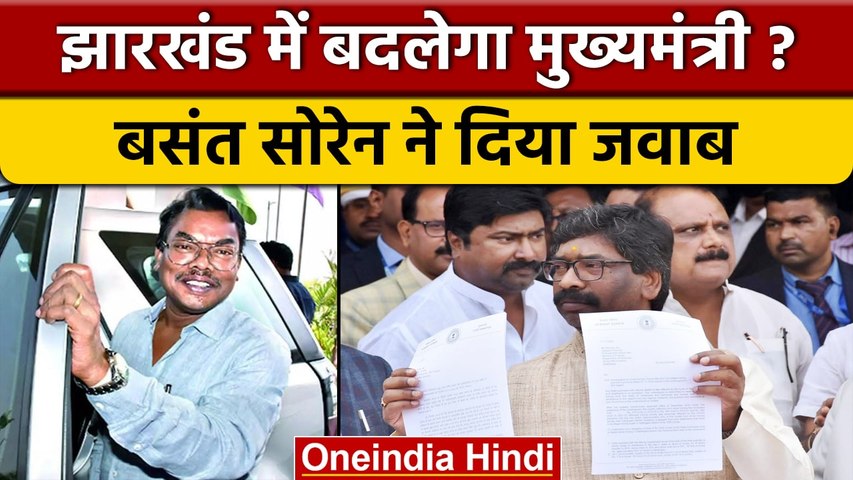 Congress MLA Mamta Devi पर गिरी गाज, कोर्ट ने पांच साल की सजा सुनाई ...