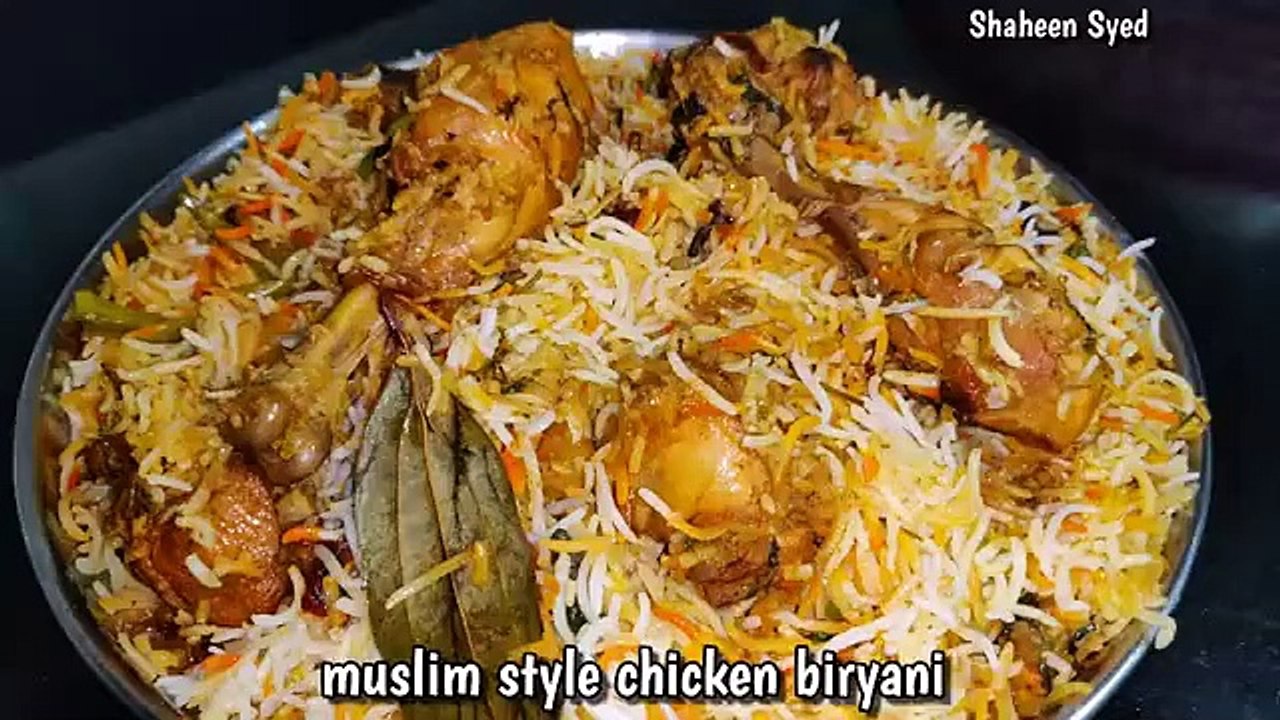 Muslim Style Chicken Biryani Recipe_ Iftar Dawat Ya Eid Ki Dawat Muslim ...