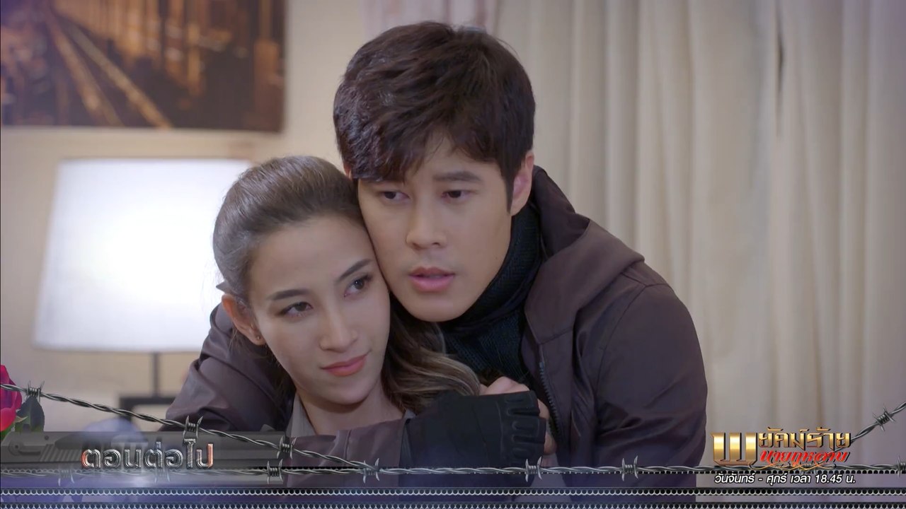 ตัวอย่าง พยัคฆ์ร้ายนายกุหลาบ EP.28 | 21 พ.ย.65 | Ch7HD - วิดีโอ Dailymotion