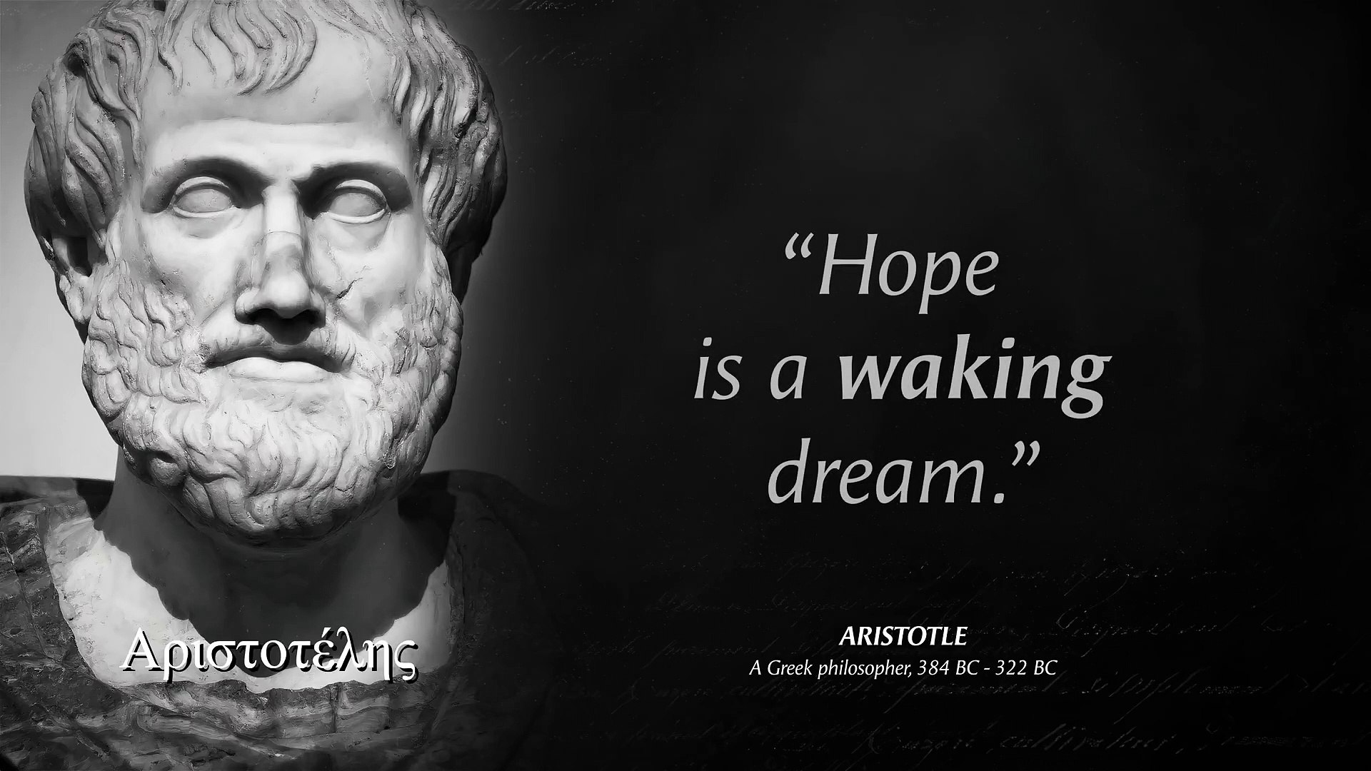 Philosopher Aristotle Quotes