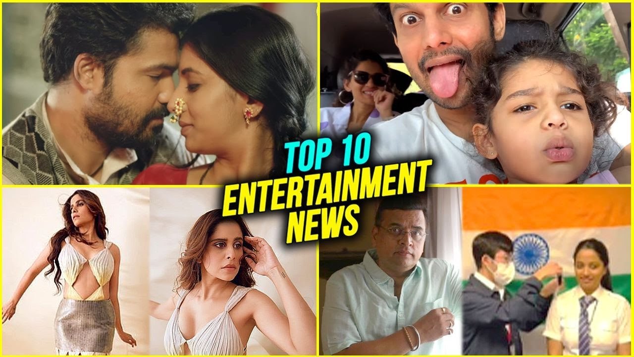 Top 10 Marathi Entertainment News | Jizah Kothare | Sayali Sanjeev | Sharad Ponkshe - video ...