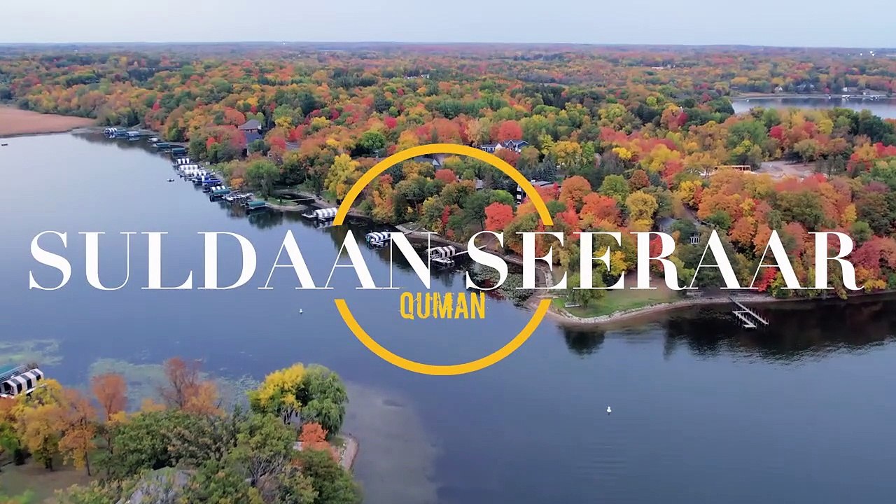 SULDAAN SEERAAR - QUMAN - OFFICIAL MUSIC VIDEO 2023 - video Dailymotion