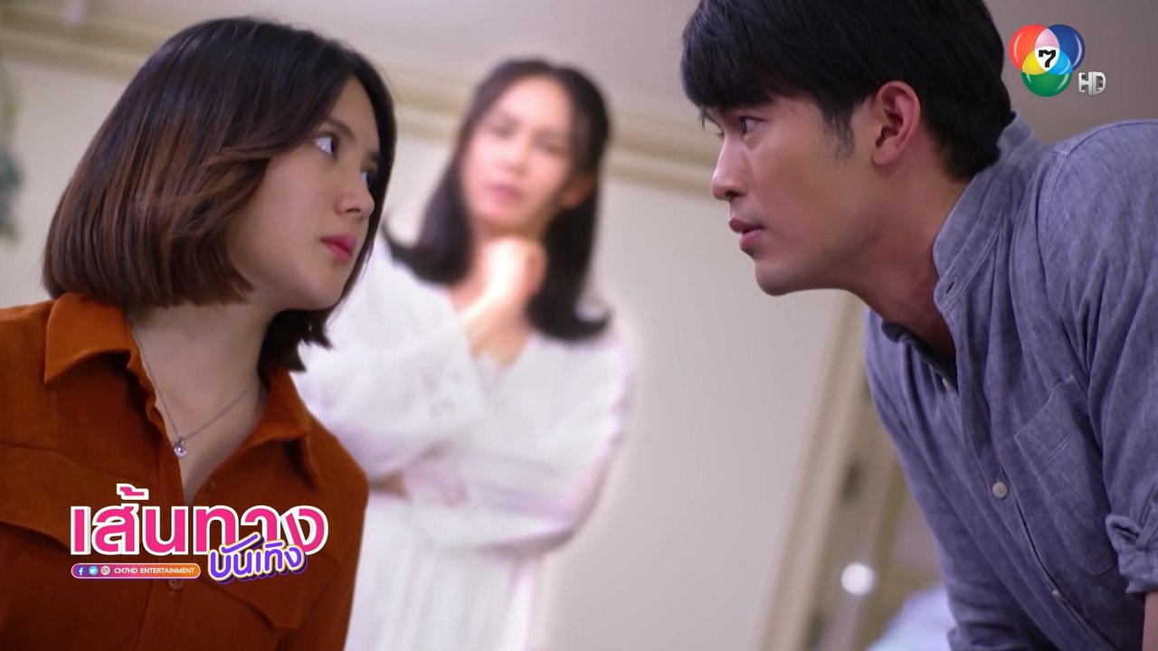 เส้นทางบันเทิง ประจำวันที่ 22 พฤศจิกายน 2565 - วิดีโอ Dailymotion