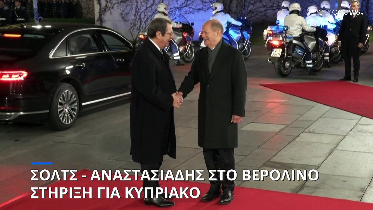 Γερμανία: Ο Όλαφ Σολτς επαναβεβαιώνει την στήριξή του σε διζωνική ...