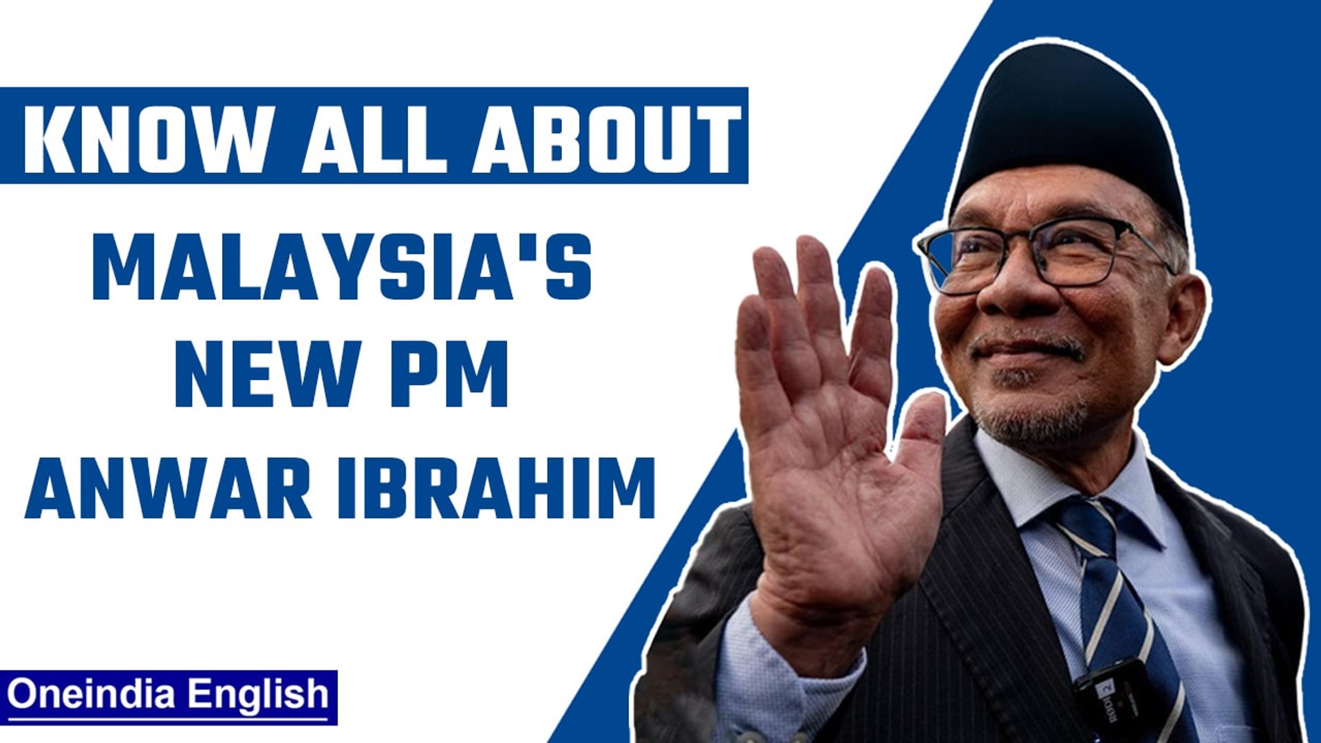 Anwar Ibrahim Famous Quotes