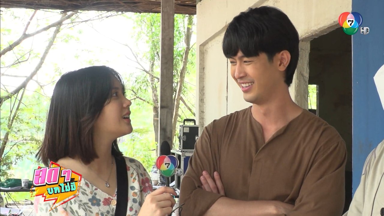 สดๆ บทไม่มี | สาวสองวิญญาณ | 28 พ.ย.65 | Ch7HD - วิดีโอ Dailymotion