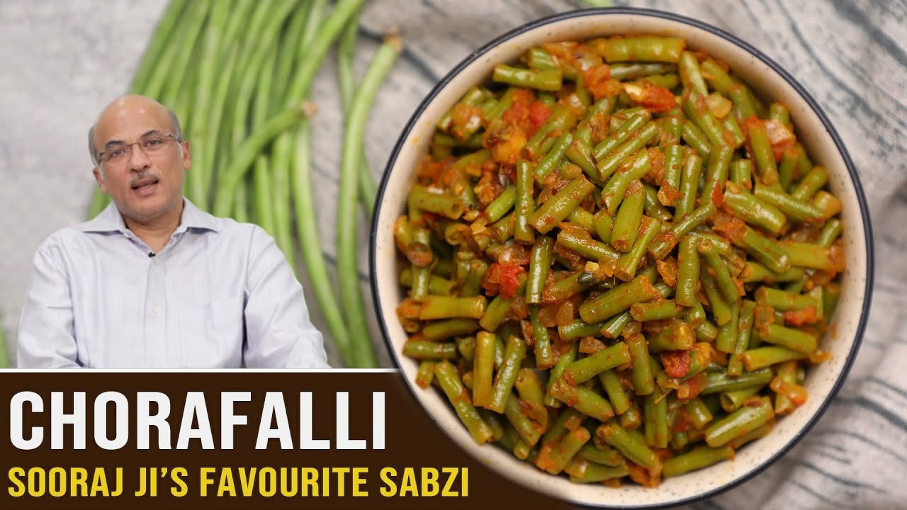 Chorafalli | Director Sooraj Barjatya's Favourite | Dry Sabji Recipes ...