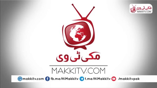 Makki Tv Official videos - Dailymotion