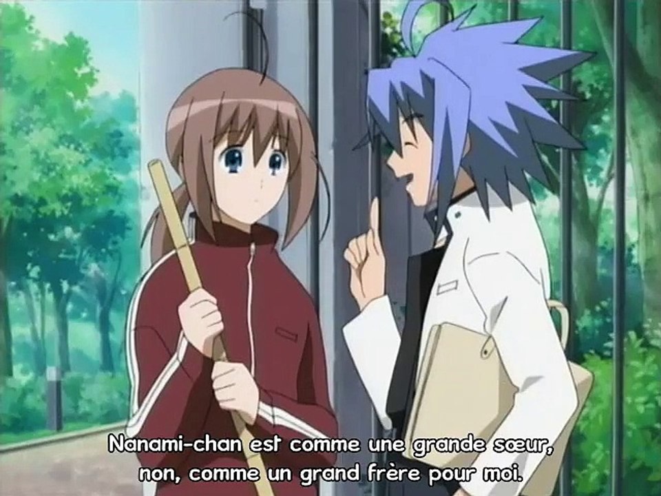 Sukisyo (Episode 01) (VOSTFR) - Vidéo Dailymotion