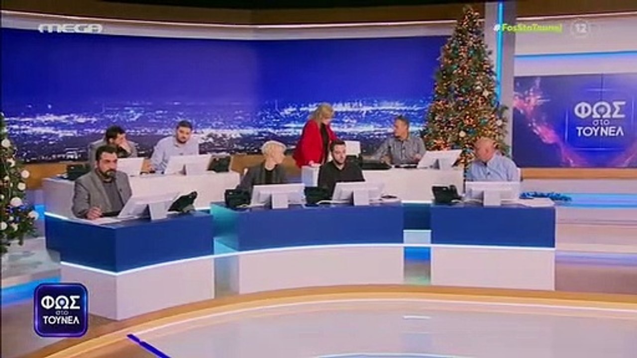 ΑΓΓΕΛΙΚΗ ΝΙΚΟΛΟΥΛΗ - ΦΩΣ ΣΤΟ ΤΟΥΝΕΛ - video Dailymotion