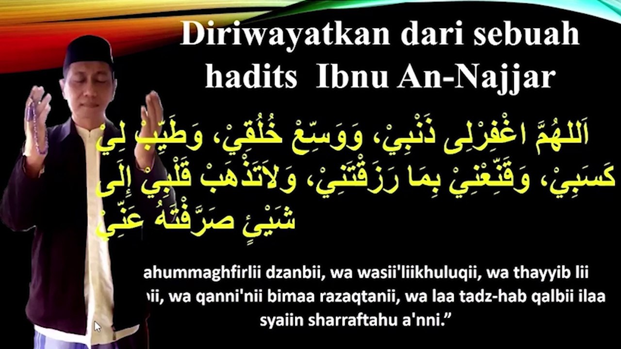 DOA MUJARAB SUPAYA CEPAT DAPAT KERJA YANG DIINGINKAN - Video Dailymotion