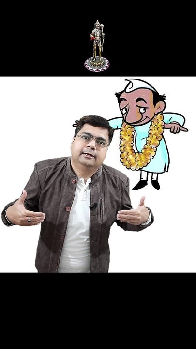 Netaon ke lakshan !! - video Dailymotion