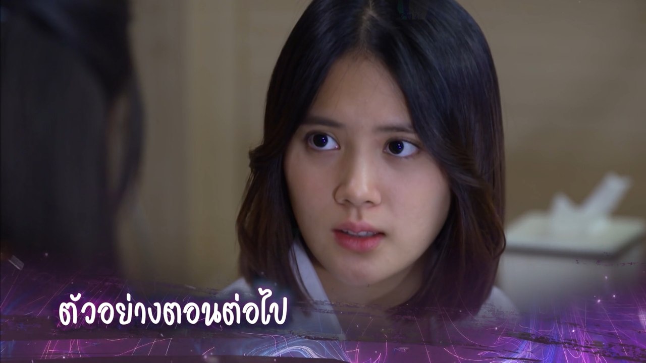 ตัวอย่าง สาวสองวิญญาณ EP.10 | 7 ธ.ค.65 | Ch7HD - วิดีโอ Dailymotion