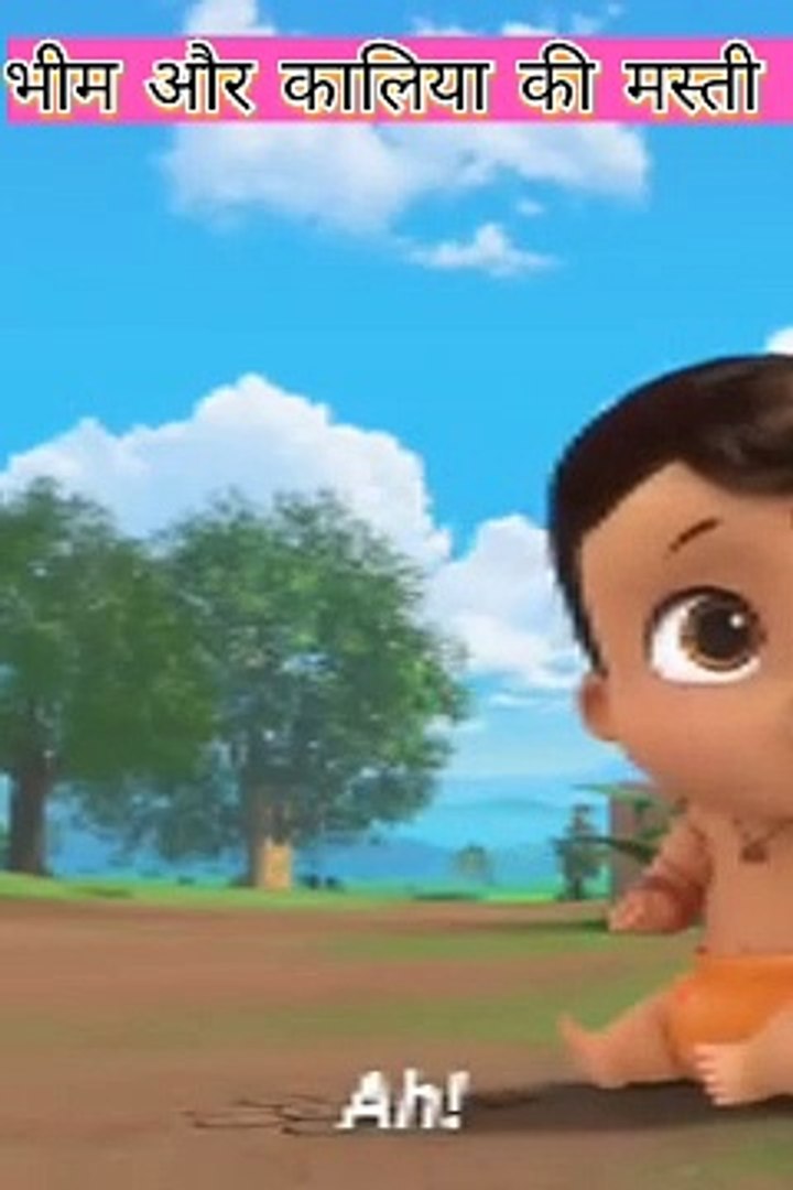 Top 128+ Cartoon cartoon cartoon bheem wala cartoon - Tariquerahman.net