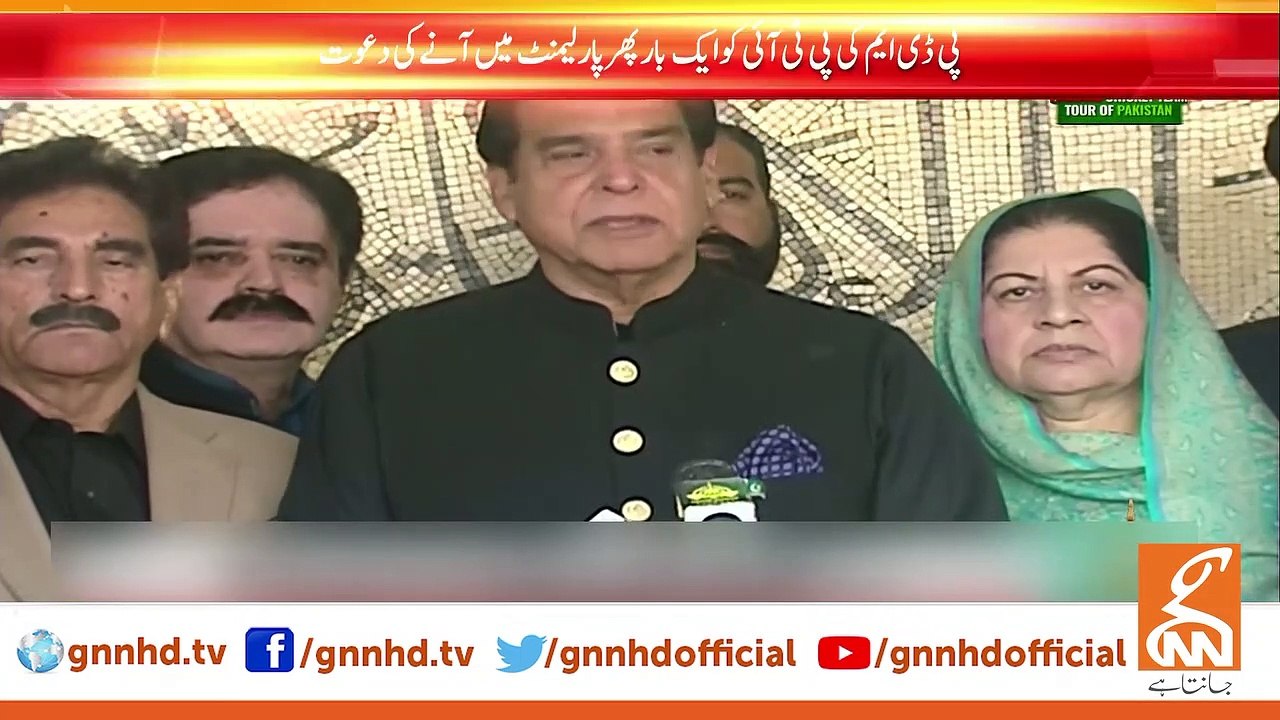 Organization of Islamic Cooperation Secretary General Hussain Ibrahim ...