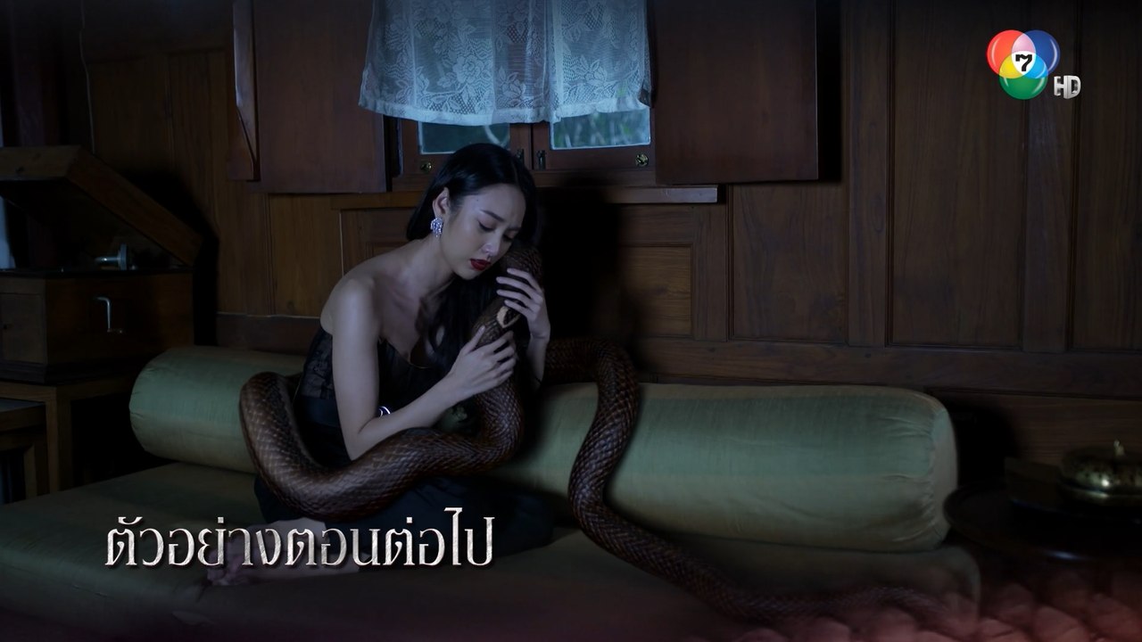ตัวอย่าง แม่เบี้ย EP.4 | 16 ธ.ค.65 | Ch7HD - วิดีโอ Dailymotion