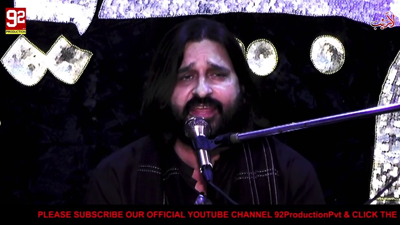 Nadeem Sarwar | Keya Raha Khemo Mein | Syed Rehan Rizvi | New Noha 2020 ...