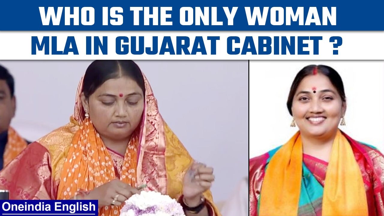 Gujarat cabinet: Bhanuben Manoharbhai Babariya becomes only woman ...