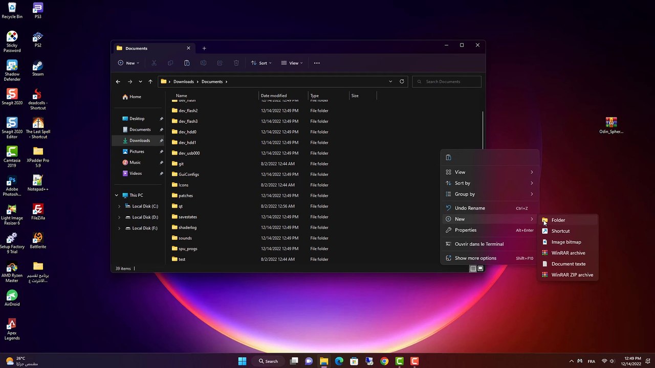 Explain - How to use rpcs3 emulator and play on PC - Vídeo Dailymotion
