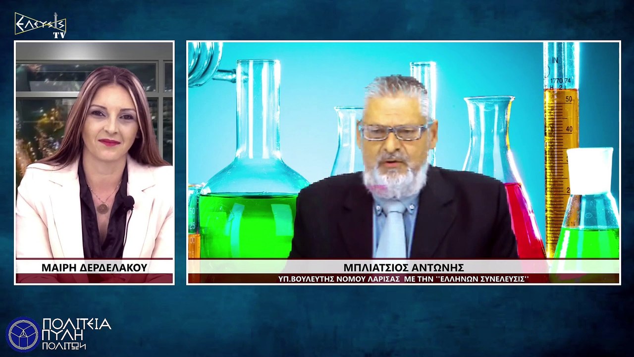 «ΙΑΤΡΙΚΑ ΠΕΙΡΑΜΑΤΑ»ΑΠΟ ΤΗΝ ΘΕΩΡΙΑ ΤΟΥ ΔΑΡΒΙΝΟΥ ΣΤΗΝ ΣΗΜΕΡΙΝΗ ΕΡΕΥΝΑ ΤΗΣ ...