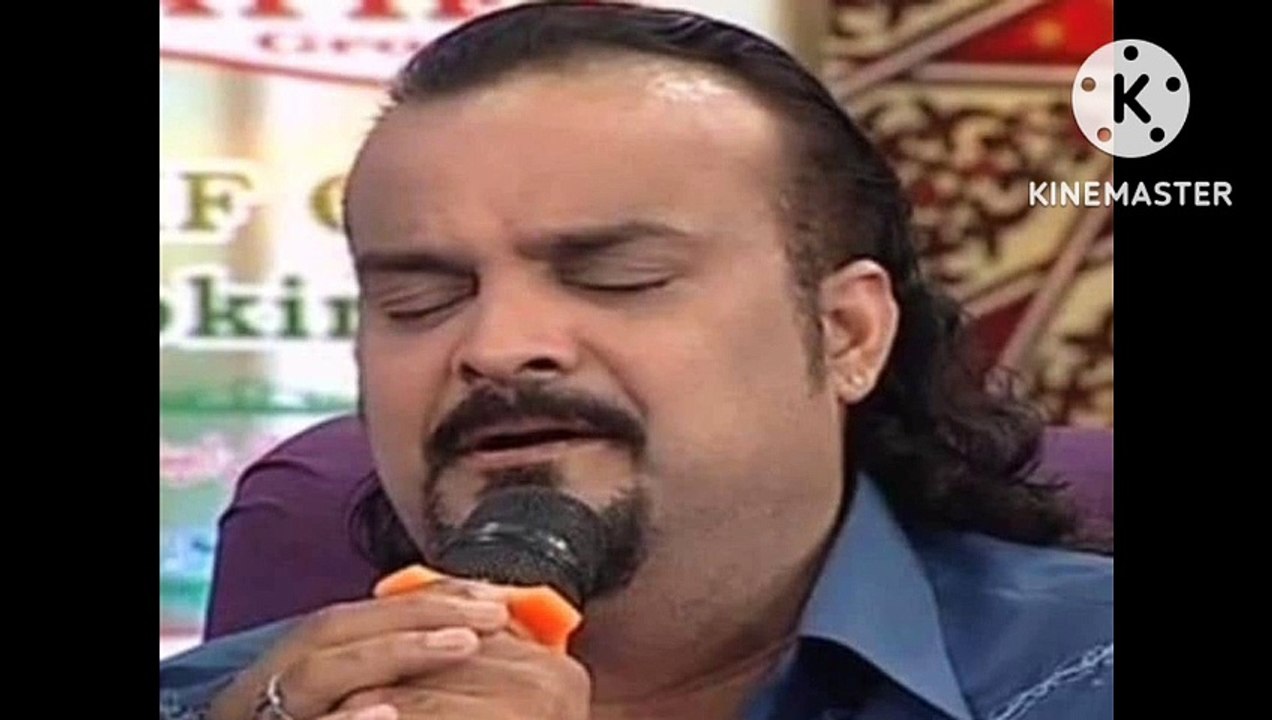 Nate pak - video Dailymotion