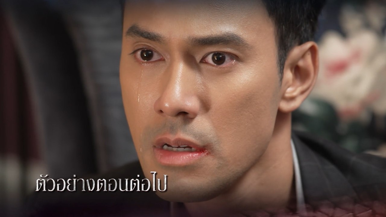 ตัวอย่าง แม่เบี้ย EP.5 | 17 ธ.ค.65 | Ch7HD - วิดีโอ Dailymotion
