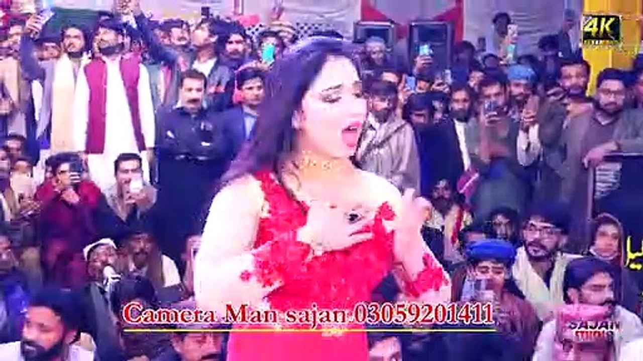 Sajnra Ve Kadi Saday Pyar Yaad Asni _ Mehak Malik _ New Danse 2022 I Multi 4k Studio - video ...