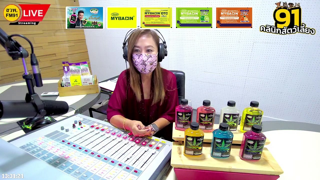 การดูแลสัตว์เลี้ยงในภาพอากาศที่หนาวเย็น EP.1 : FM91 คลินิกสัตว์เลี้ยง : 17 ธันวาคม 2565 - video ...