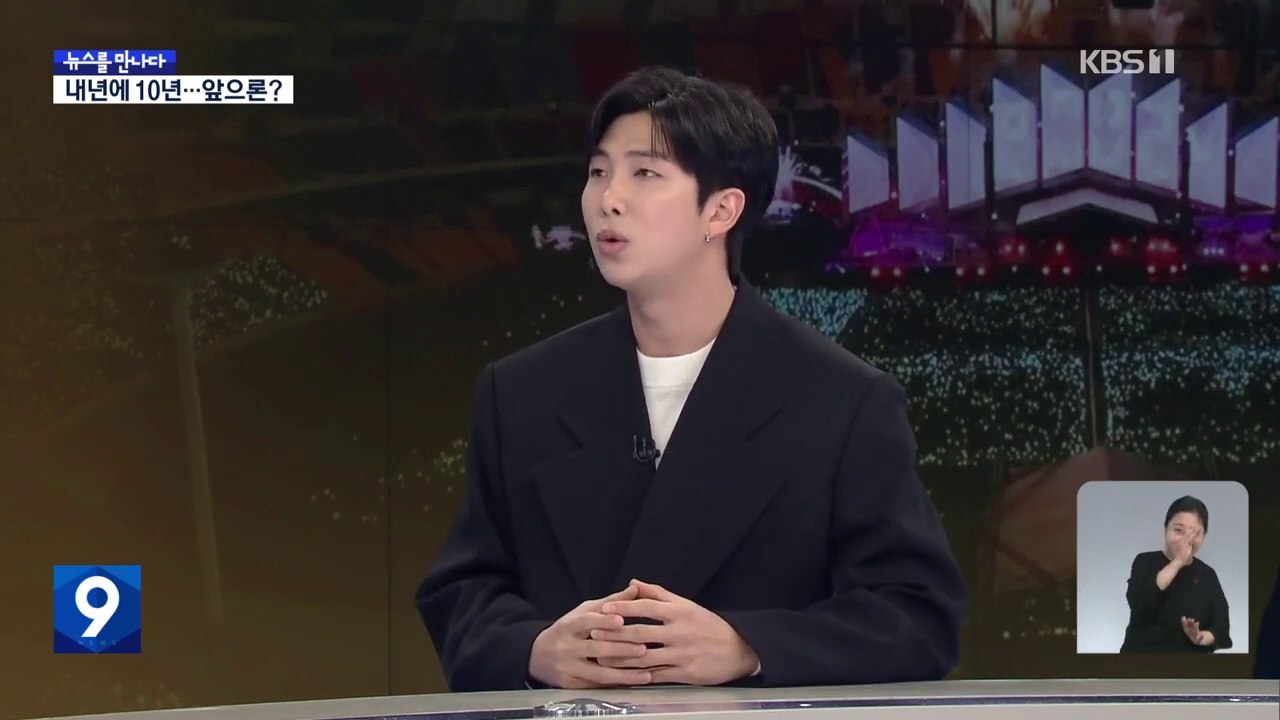 RM at KBS 9 News Show 2022.12.18 ENG SUB | BTS RM / Kim Namjoon - video Dailymotion