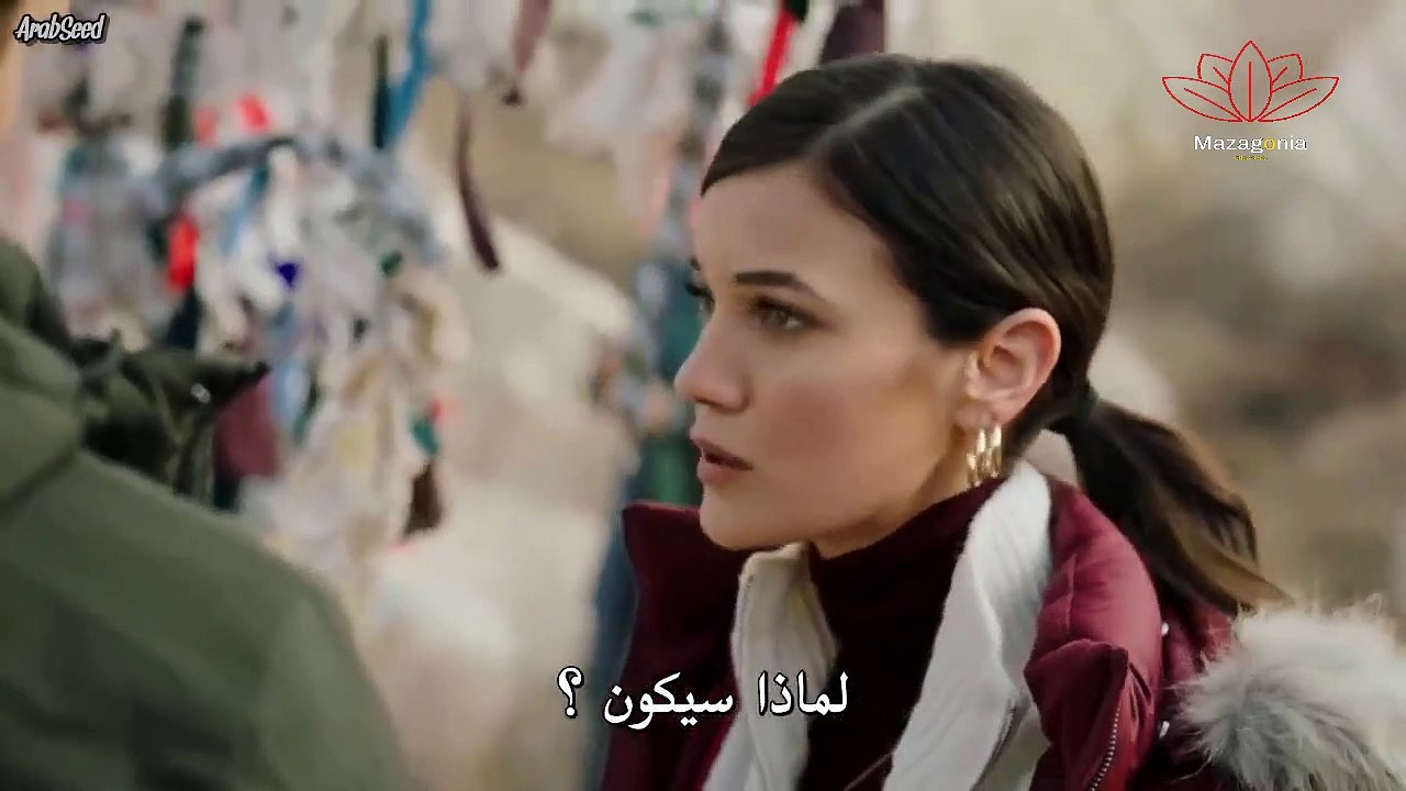 AL.Kadaa | مسلسل القضاء الموسم الثاني الحلقة 14 الرابعة عشر مترجمة - فيديو Dailymotion