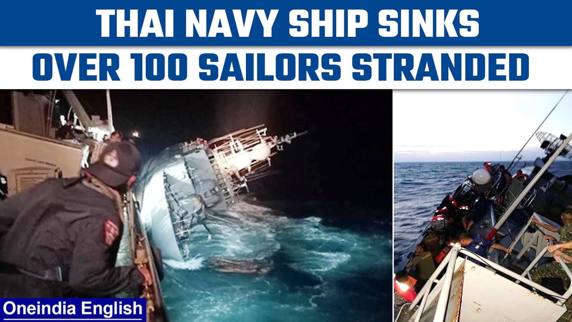 Sinking Navy Ship