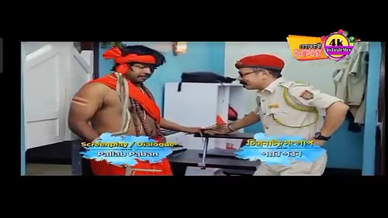 Beharbari outpost today episode - 2532 20 December 2022 - video Dailymotion