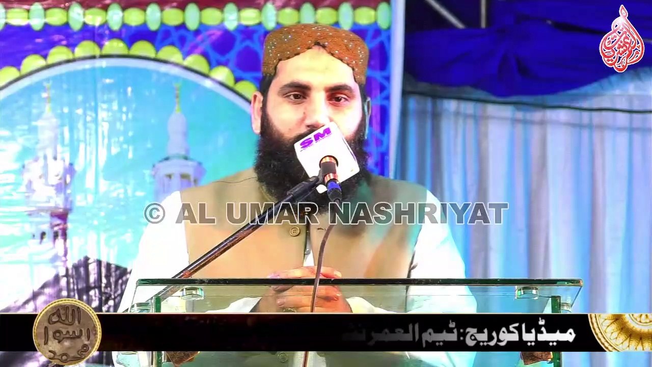 Molana Hamza || Ishq e MustafaﷺWa Azmat e Sahaba || Awami Colony ...