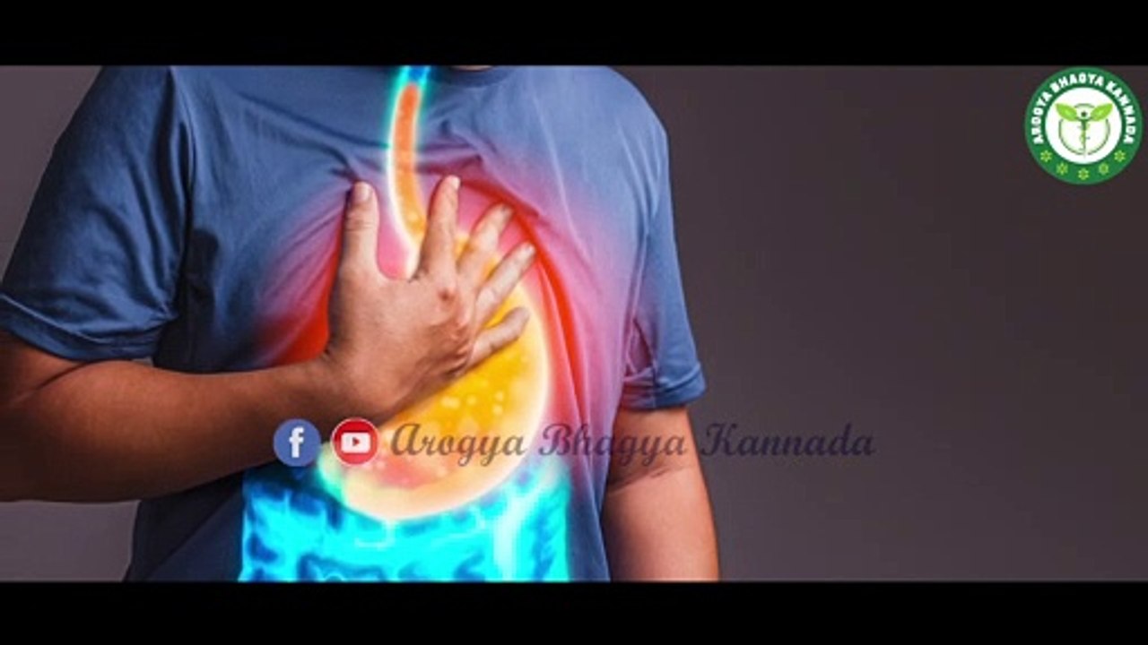 Gastric Problem Solution In Kannada | ಏನೇ ತಿಂದ್ರೊ ಜೀರ್ಣ ಆಗ್ತಿಲ್ವಾ ? ಹೊಟ್ಟೆ ತುಂಬಾ ಗ್ಯಾಸ್ ...