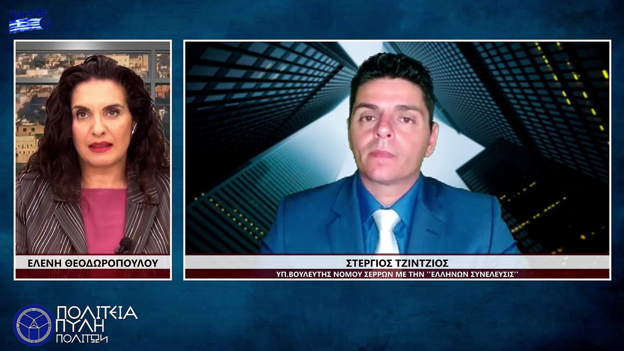 ΟΙ ΑΝΟΡΘΟΔΟΞΕΣ ΣΥΓΧΩΝΕΥΣΕΙΣ ΤΩΝ ΕΛΛΗΝΙΚΩΝ ΤΡΑΠΕΖΩΝ_2022 12 19_03 59 53 ...