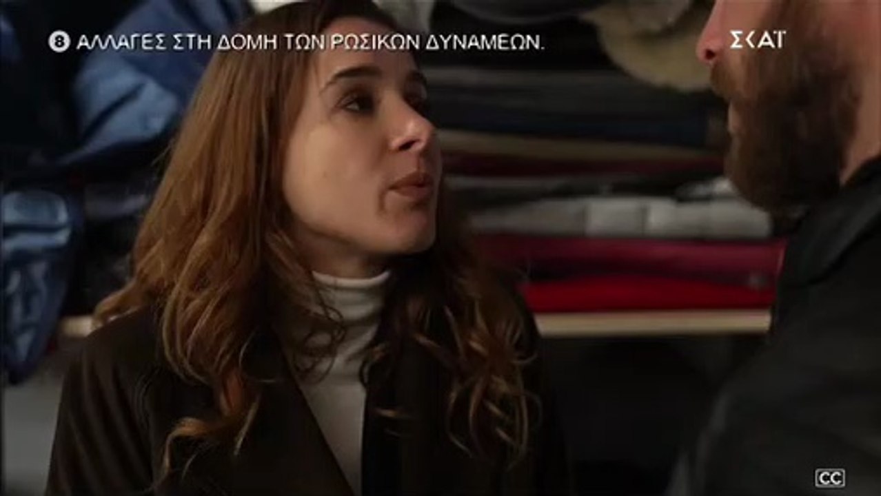 ΑΓΡΙΑ ΓΗ. ΕΠΕΙΣΟΔΙΟ 68 - video Dailymotion