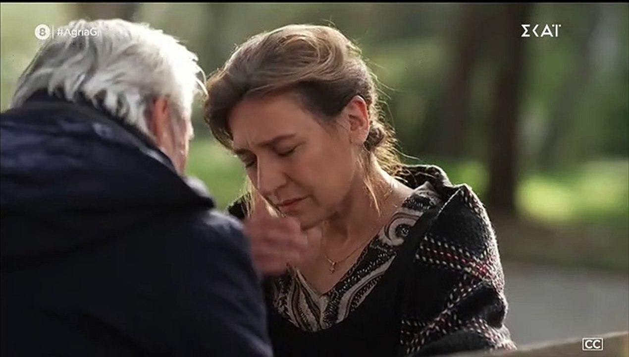 ΑΓΡΙΑ ΓΗ. ΕΠΕΙΣΟΔΙΟ 68 - video Dailymotion